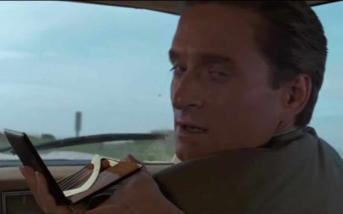 Basic Instinct - Coub