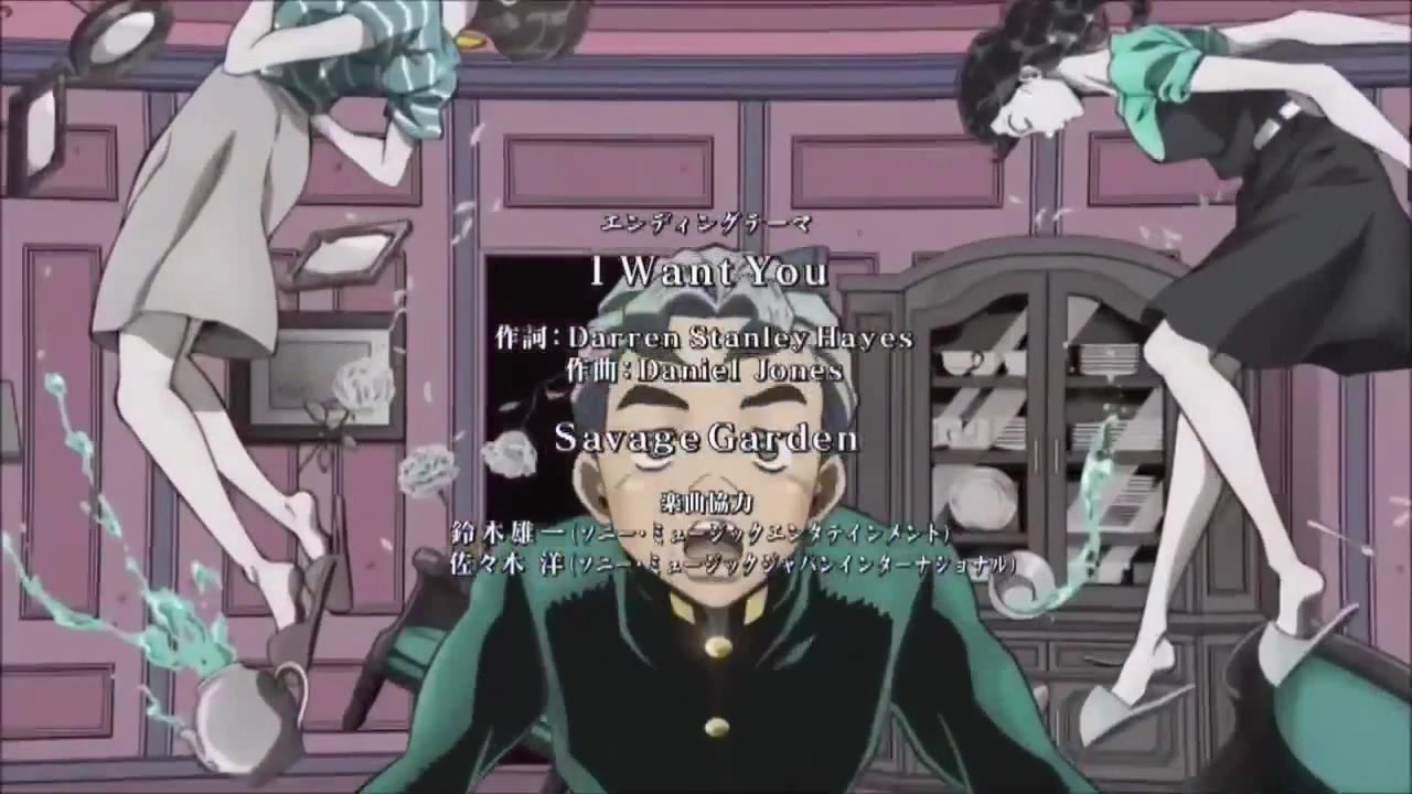 jjba part 4 end credits with MACINTOSH PLUS - リサフランク420 / 現代のコンピュー - Coub - The Biggest Video ...