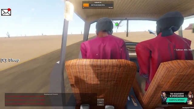 The Long Drive - Coub