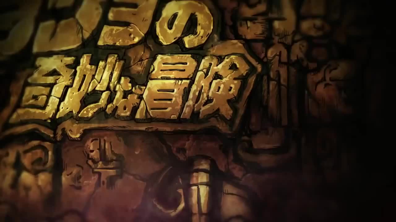 【JoJo's Bizarre Adventure】Coda - BLOODY STREAM 【Full, Subbed】 - Coub