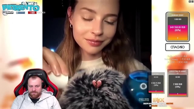 ASMR 🤣 - Coub