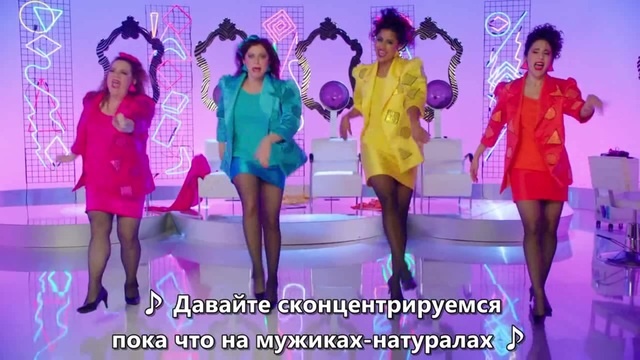 Песня "Let's Generalize About Men" с субтитрами (x1.5). Сериал "Crazy Ex Girlfriend" (2017 год ...