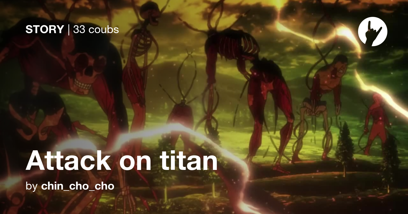 Attack on titan - Coub