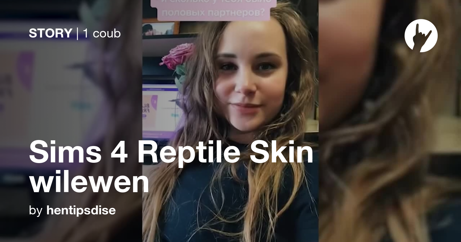 Sims 4 Reptile Skin wilewen - Coub