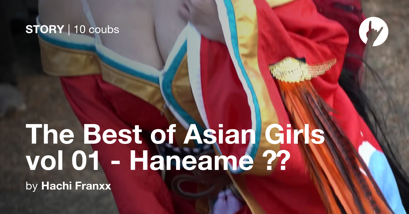 The Best of Asian Girls vol 01 - Haneame 雨波 - Coub