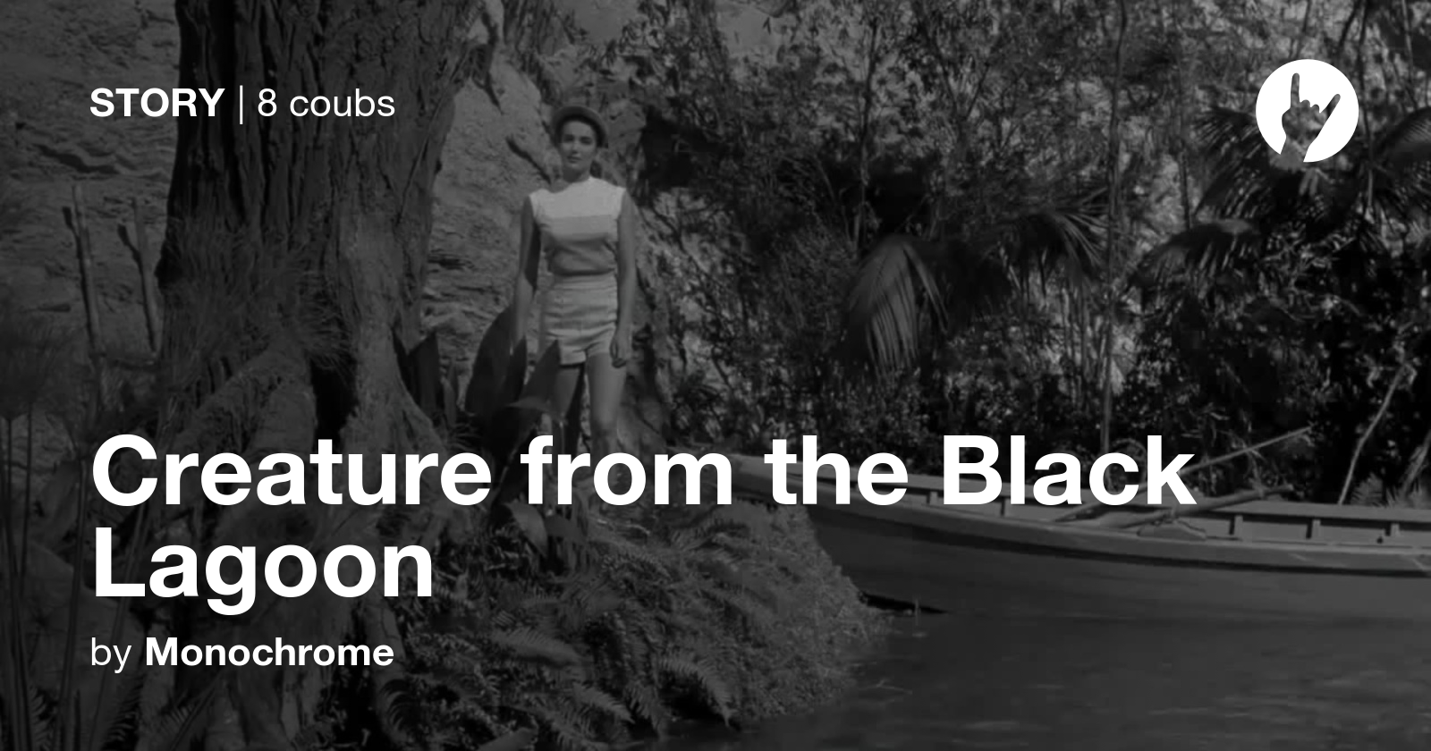 Creature from the Black Lagoon - Coub